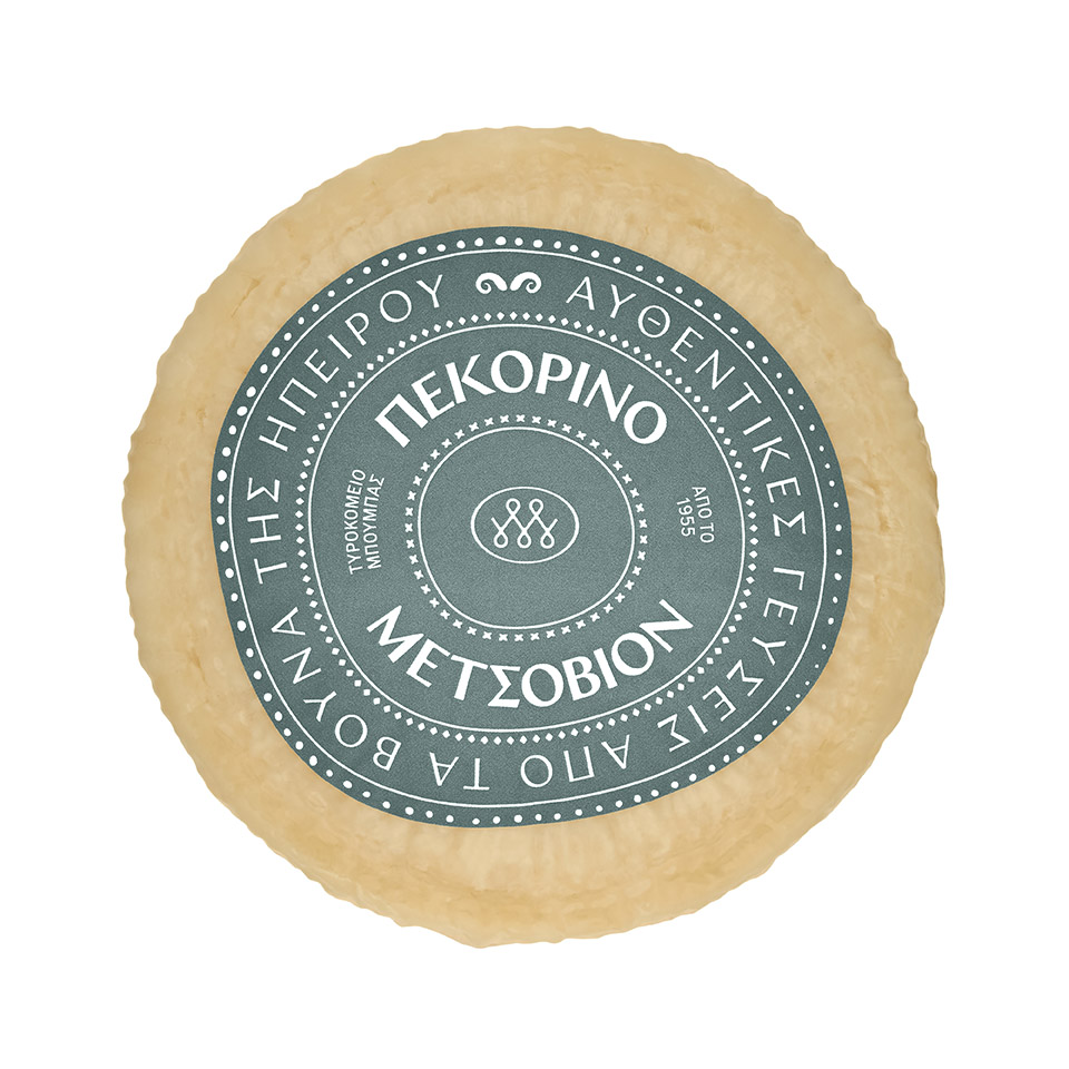 Πεκορίνο - Μετσόβιον Τυροκομείον Μπούμπας - Από το 1955